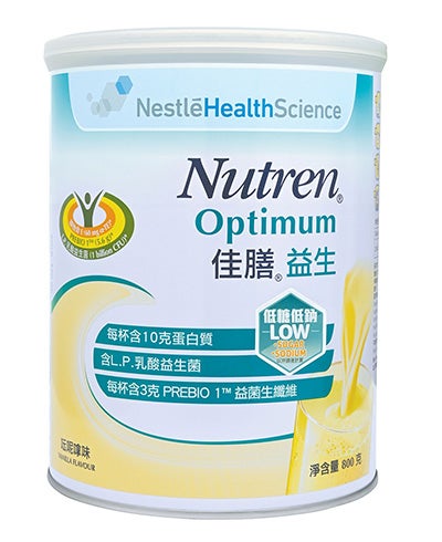 NUTREN® Optimum