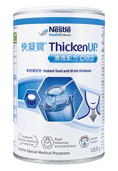 THICKENUP® Clear | Nestle Health Science