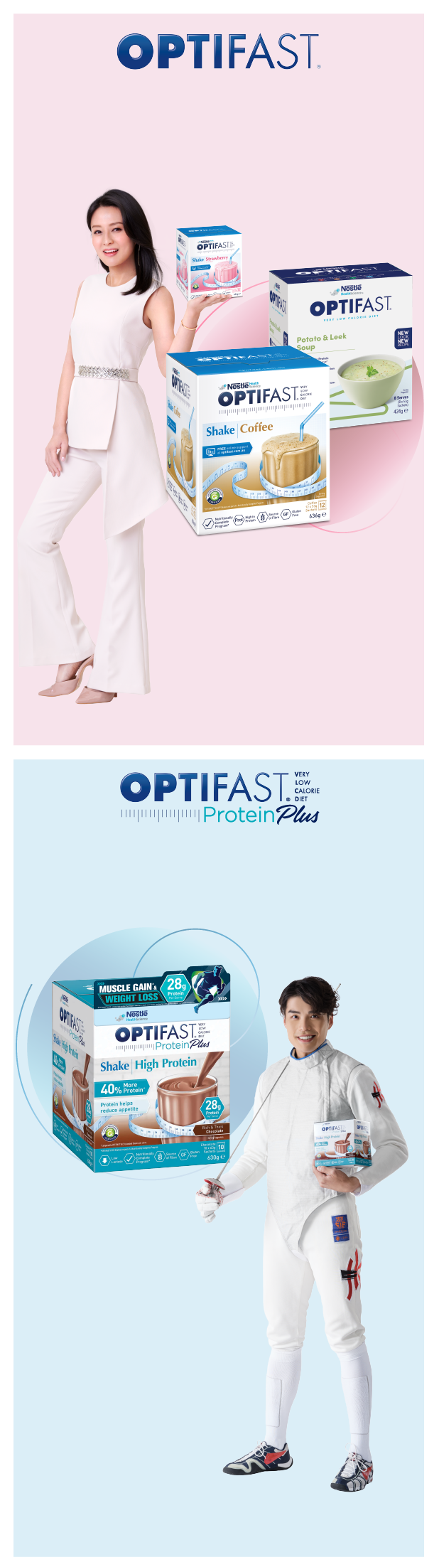 OPTIFAS ® 瘦身代餐，比節食更有效 Δ